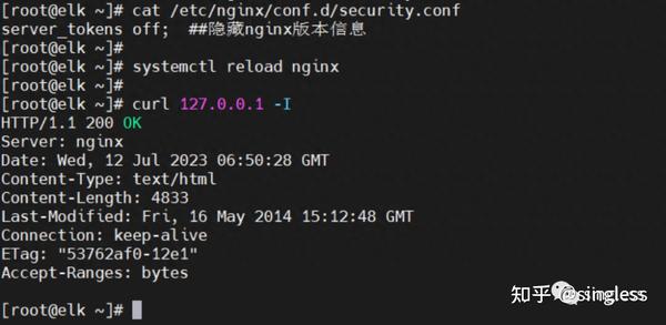 Nginx安全加固，版本隐藏及HTTP请求头修改方法 - 知乎