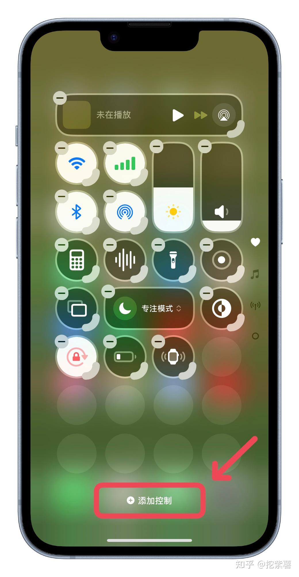如何让iPhone的NFC添加至控制中心 - 知乎