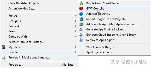 「Java开发指南」如何用MyEclipse搭建GWT 2.1和Spring？（二） - 知乎