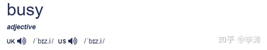 busy & busyness & business - 知乎