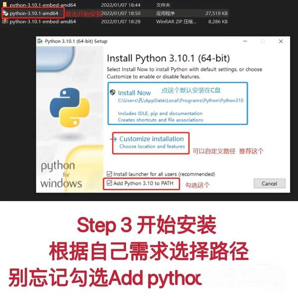 学习python有什么推荐的网课,书籍资料,以及该装哪个版本的python 知乎