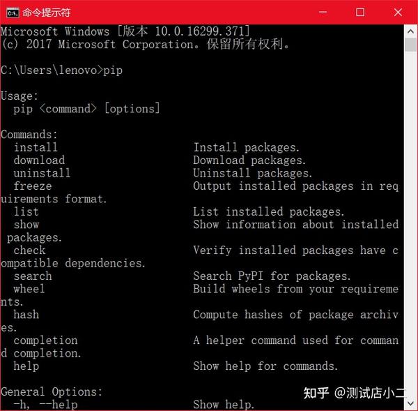 如何搭建selenium自动化测试框架?selenium自动化测试环境搭建(webdriverpython框架) 知乎