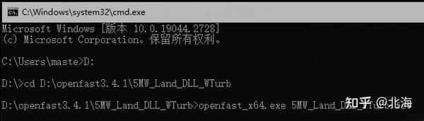OpenFast笔记 运行算例 - 知乎