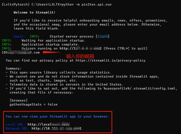 GitHub项目·LaTex OCR·一款免费的公式识别器 - 知乎