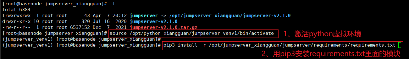 【linux笔记】十九、安全工具：jumpserver - 知乎