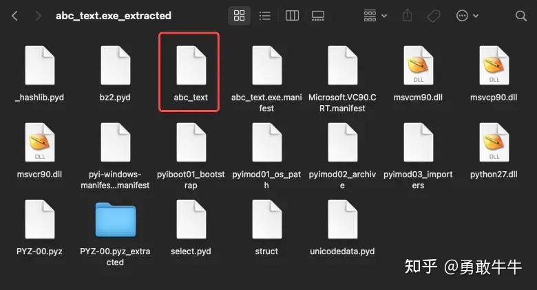 将python打包后的exe还原成py - 知乎