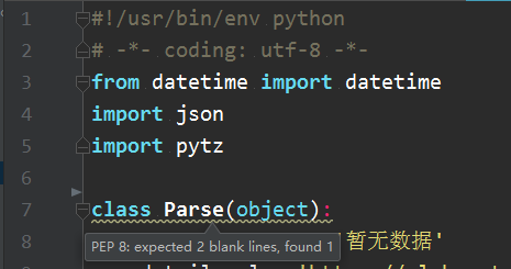 PEP8规则及Pycharm应用 - 知乎