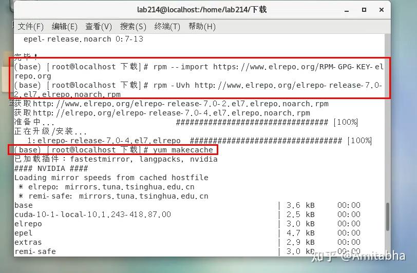 史上最最最详尽的CentOS 7深度学习GPU环境搭建！【收藏干货】 - 知乎