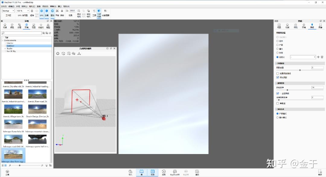 keyshot-草地效果 - 知乎