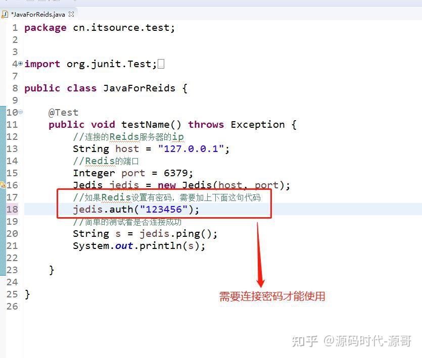 Java连接Redis方法及注意事项 - 知乎