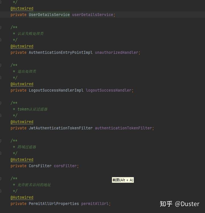 Spring Security及若依安全实现，java小白入门（九） 知乎 3132