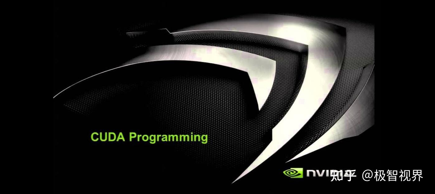 极智开发 | 解读英伟达软件生态 一切的基础CUDA - 知乎