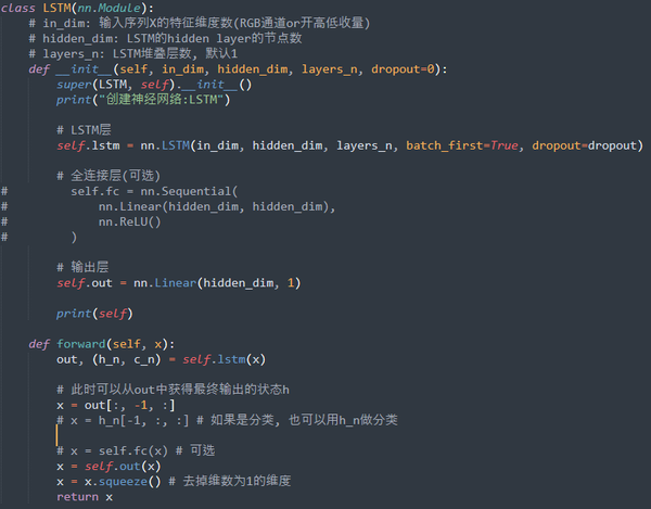在量化交易中使用神经网络算法(二) LSTM篇 - 知乎