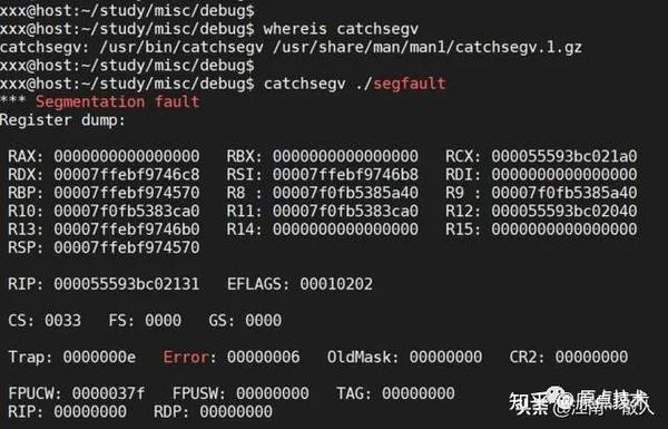 段错误(SegFault)的9种实用调试方法 - 知乎