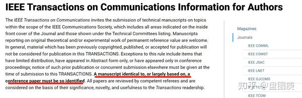 IEEE Transactions on Communications （IEEE TCOMM）投稿流程 - 知乎
