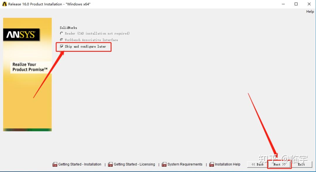 ANSYS 16.0软件下载安装教程、详细安装步骤 - 知乎