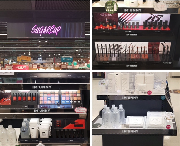 “美无定义，勇敢表达”韩国美妆品牌UNNY CLUB更名为Im unny - 知乎