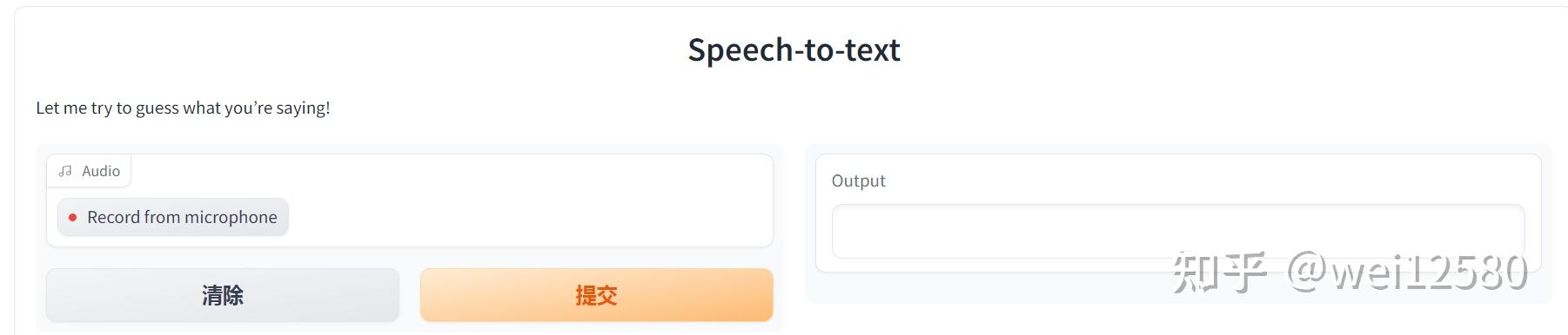 基本工具 | Gradio展示算法效果 - 知乎