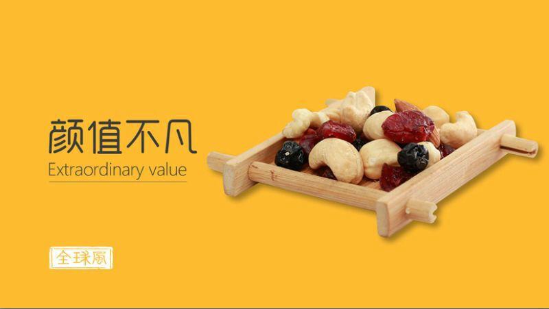 你问我爱你有多真,你爱我有多深,我说我还爱着其他六个 仁” 知乎