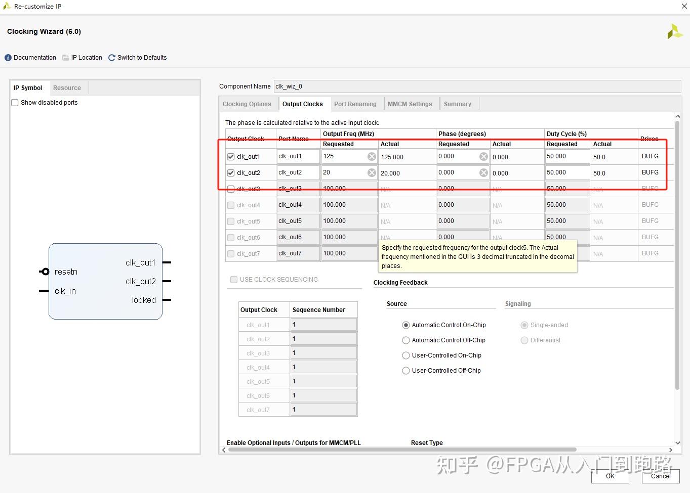 OFDM 802.11a的FPGA实现（二十）使用AXI-Stream FIFO进行跨时钟（含代码） - 知乎