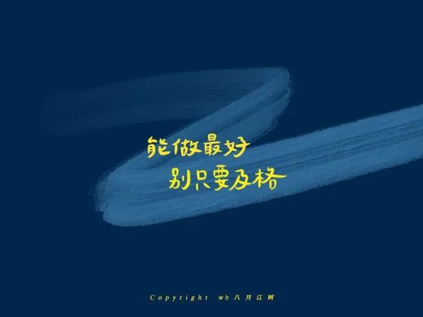 电脑壁纸2022最新壁纸 （2022最新壁纸可爱） - 知乎