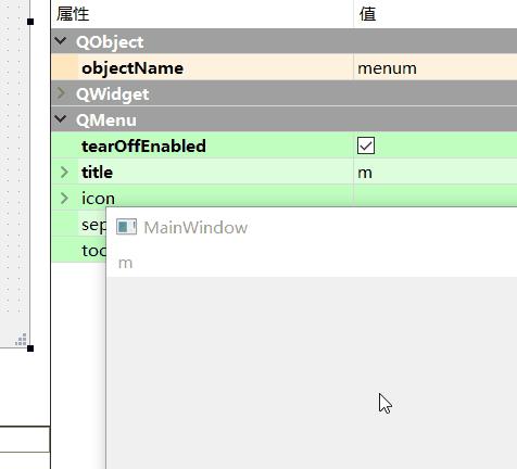 QMenuBar、QMenu、QDialog - 知乎