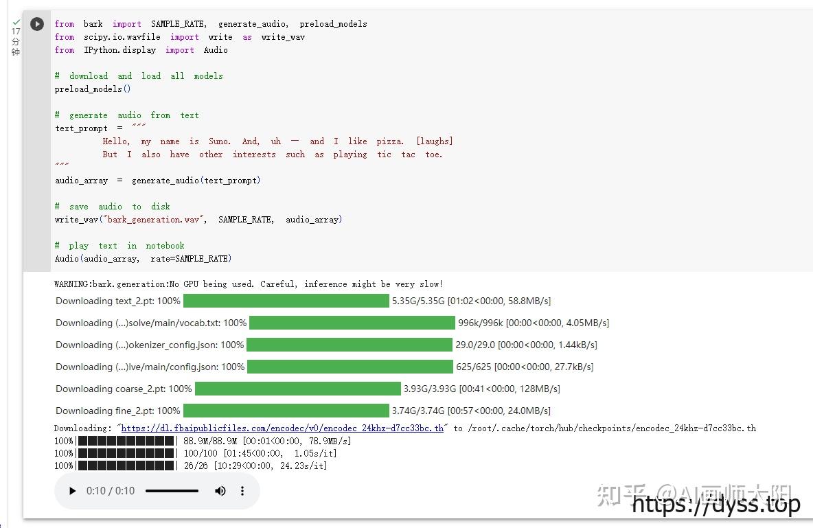 最强文本转语音工具：Bark，本地安装+云端部署+在线体验详细教程 - 知乎