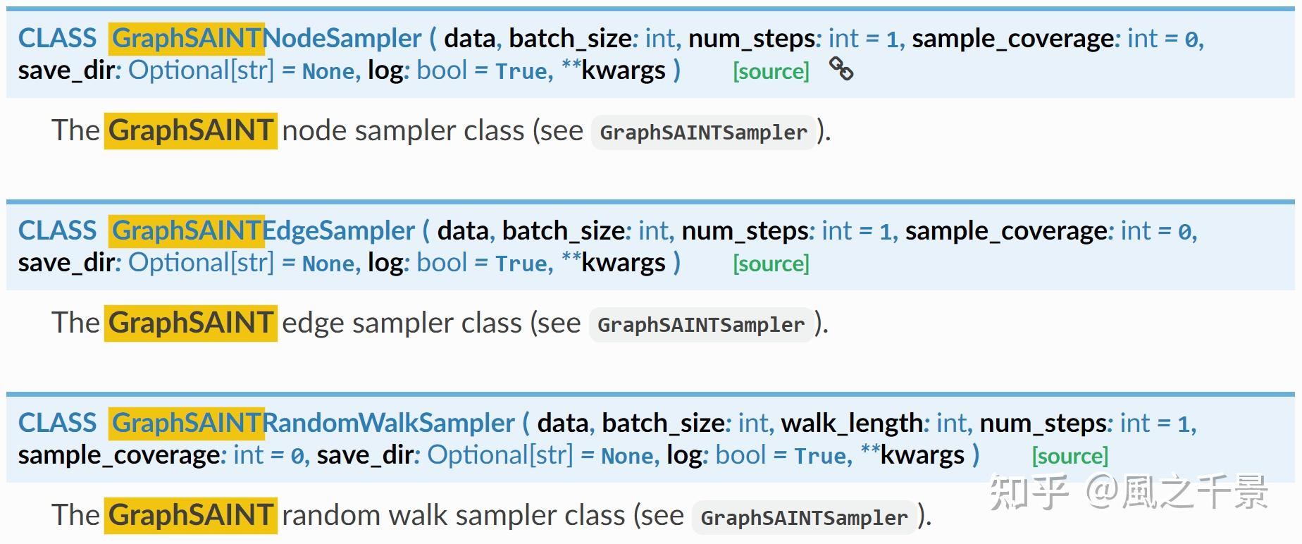 图神经网络-GraphSAINT理解 - 知乎