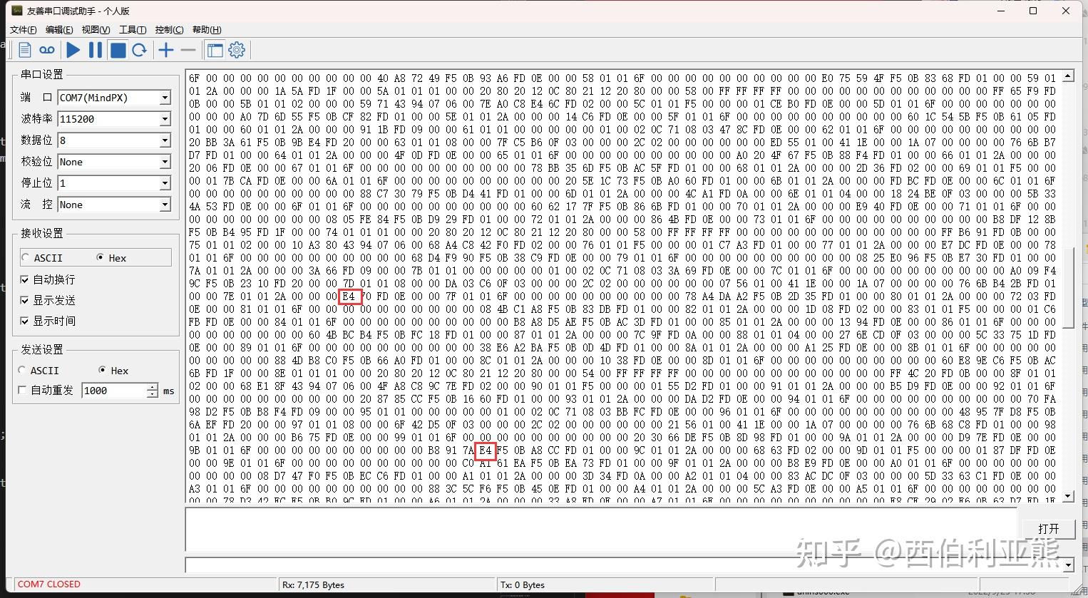 外部发送自定义mavlink消息给PX4飞控 - 知乎