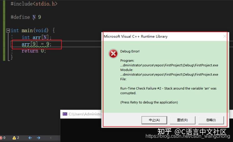 C语言从青铜到王者——数组详解总结【一维数组、二维数组、字符数组、数组实例】 知乎