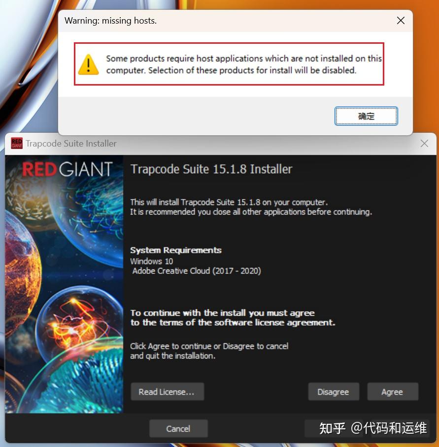 20240116_安装Trapcode Suite Installer 15.1.8 - 知乎