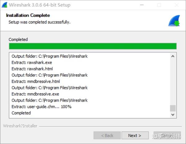 eNSP的安装和使用 - 知乎