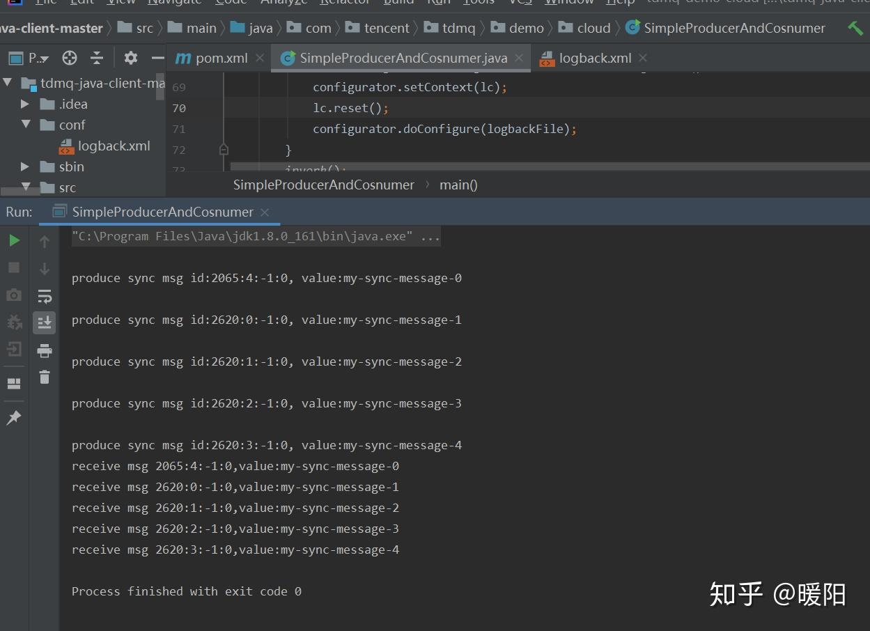 手把手教学--从Pulsar到TDMQ - 知乎