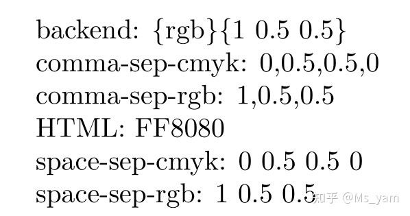 LaTeX3 系列教程之三十：颜色 - 知乎
