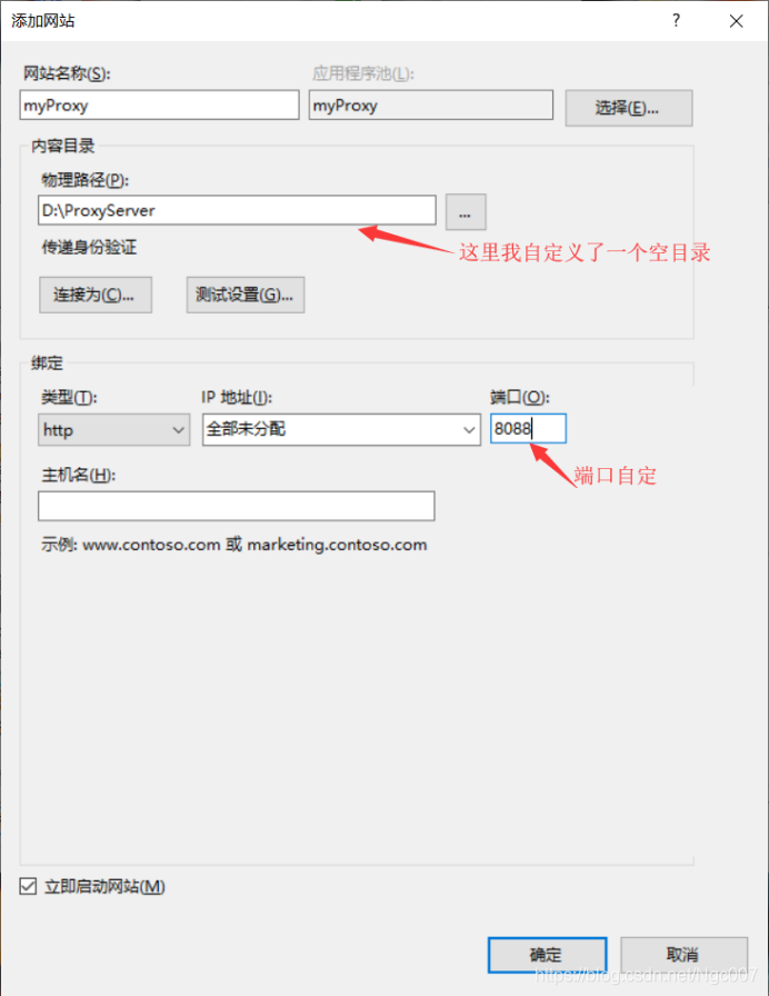 Windows Server IIS+ARR反向代理（配置反向代理服务器） - 知乎