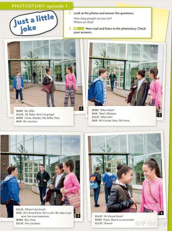 THiNK 最新第二版含学生书、教师书、音视频、练习册和答案. - 知乎