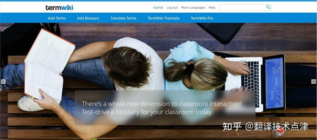TermWiki：术语检索利器 - 知乎