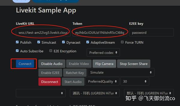 livekit 使用（1）JS 端跑起来项目 - 知乎