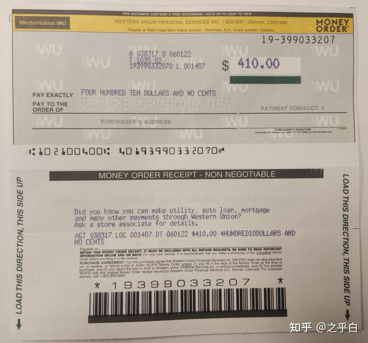 在美国付款，如何填写money order? - 知乎
