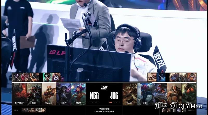 2025LPL第三赛段JDG 3-1 WBG - 知乎