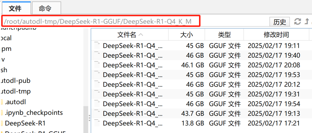 【全网首个】KTransformer部署高性能DeepSeek R1模型实战 - 知乎