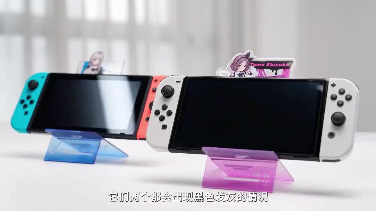 全网最细：Switch2屏幕横评对比！LCD能赢OLED吗 - 知乎
