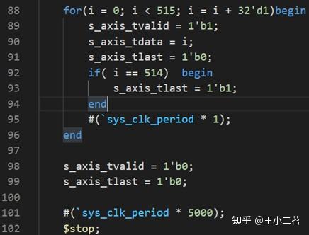 Xilinx axis_data_fifo IP核packet_mode功能 - 知乎