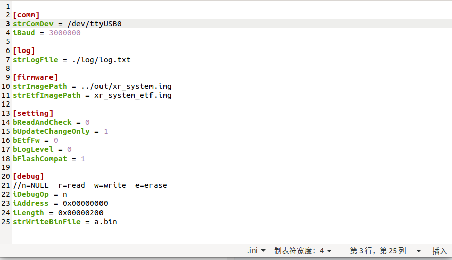 【XR806开发板试用】系列之一 - Linux环境下Ubuntu完全开发流程 - 知乎