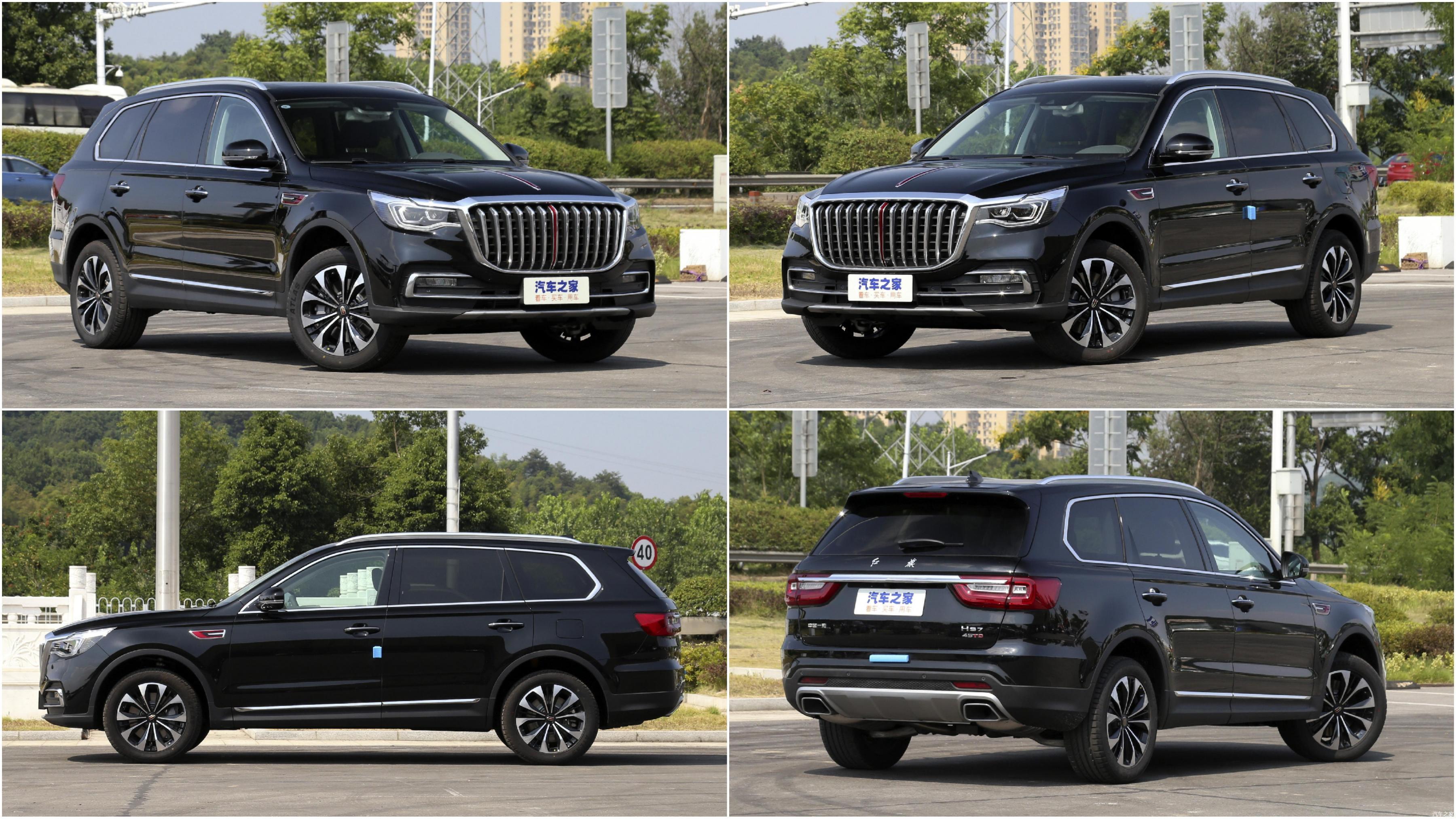 27.58-45.98万，新增2.0T车型，新款红旗HS7怎么选？ - 知乎