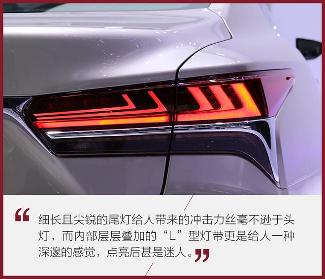 入门的旗舰级 雷克萨斯LS350全球首发 - 知乎