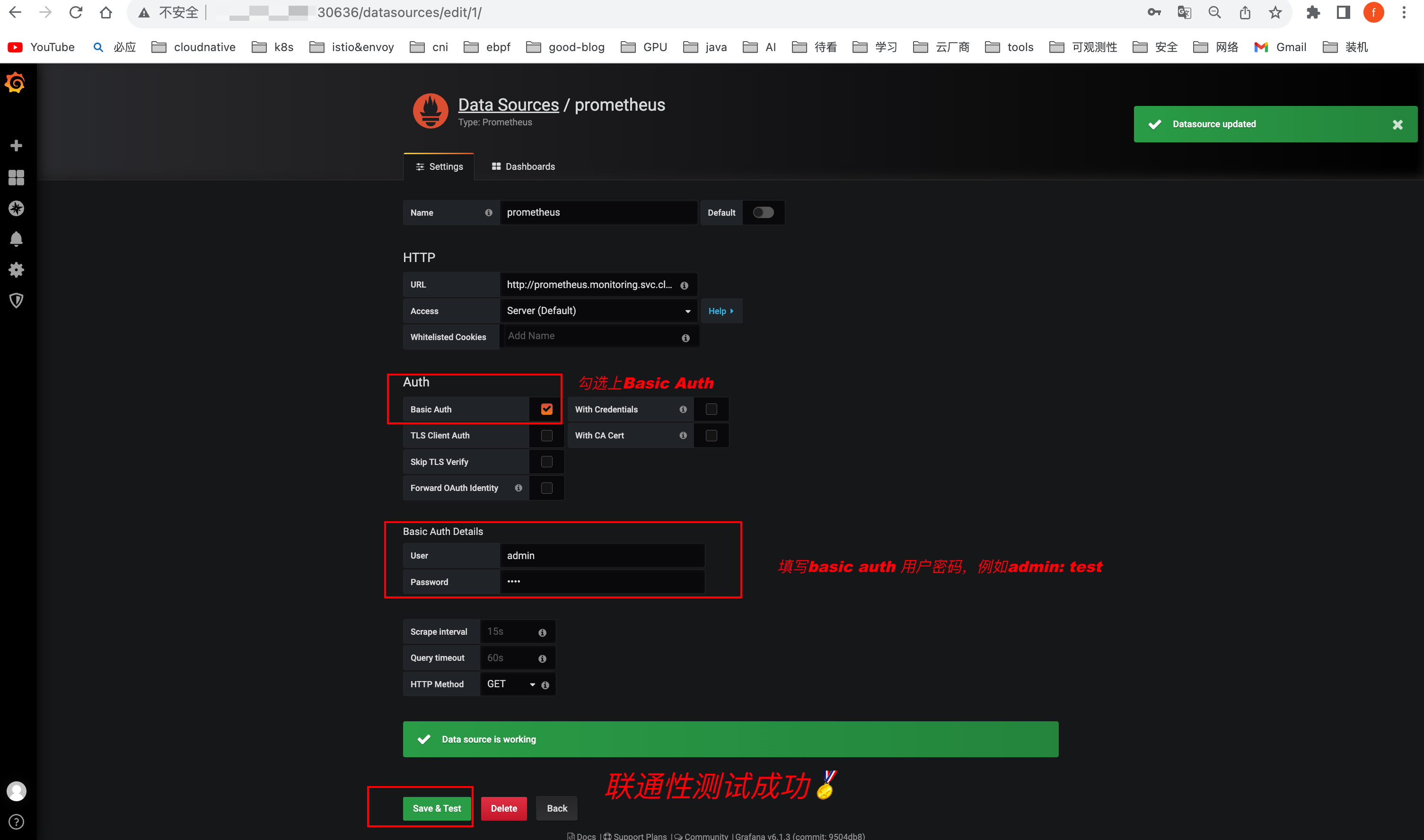 Prometheus配置Basic Auth进行安全防护，实现登录控制 - 知乎