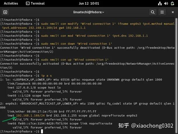 如何在 Fedora Linux 系统下配置静态IP地址？ - 知乎