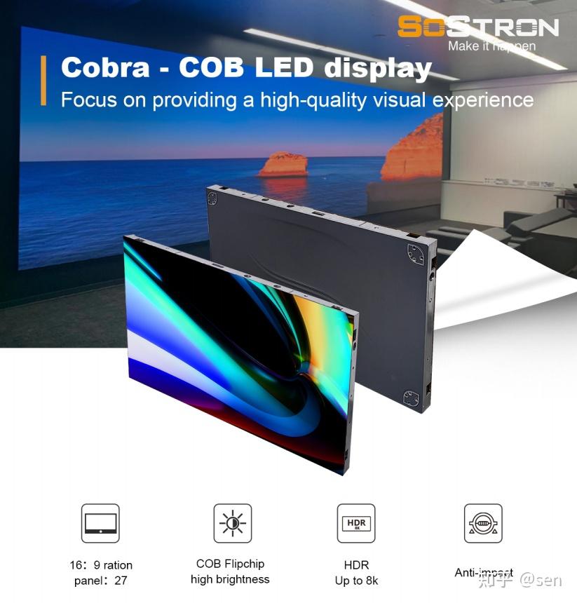 COB LED显示屏的优缺点 - 知乎
