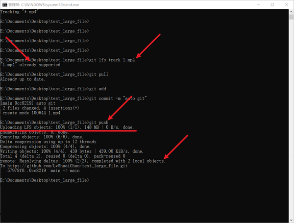 使用Git-lfs上传超过100m的大文件到GitHub - 知乎